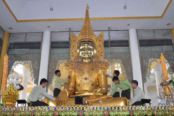 တန့်ယန်းမြို့နယ်၌ ၃၄ နှစ်မြောက် အထွေထွေအုပ်ချုပ်ရေးဦးစီးဌာန နှစ်ပတ်လည